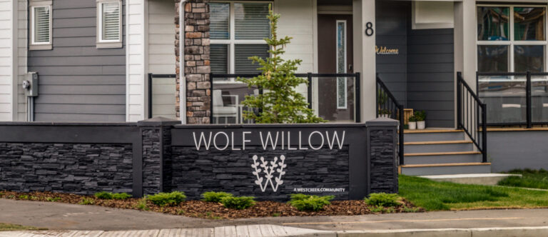 New Wolf Willow Community Updates for Fall 2022 | Wolf Willow